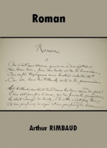 Roman (Version 2) - Arthur Rimbaud | Livre audio gratuit | Mp3